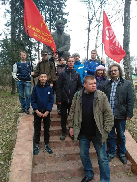 Communist youth hold Subbotnik, struggle to preserve Lenin museum – Red ...